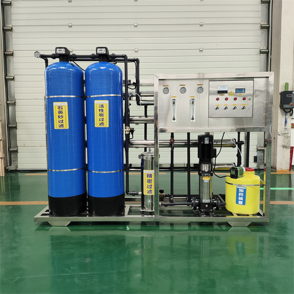 Automatic Operation Reverse Osmosis Water Filtration 2T Lager Scale Ro ...