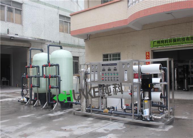 Frp Pre - Treatment Tank 6T Brackish Water Treatment Plant System RO ...